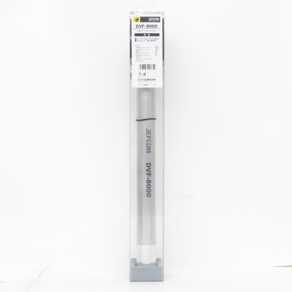 JEFCOM ジェフコム DENSAN デンサン 8m シルバーフィッシャー DVF-8000 未開封品 | テイクハンズ金沢野々市店 | 石川県の中古工具専門店 | 工具専門店 テイクハンズ
