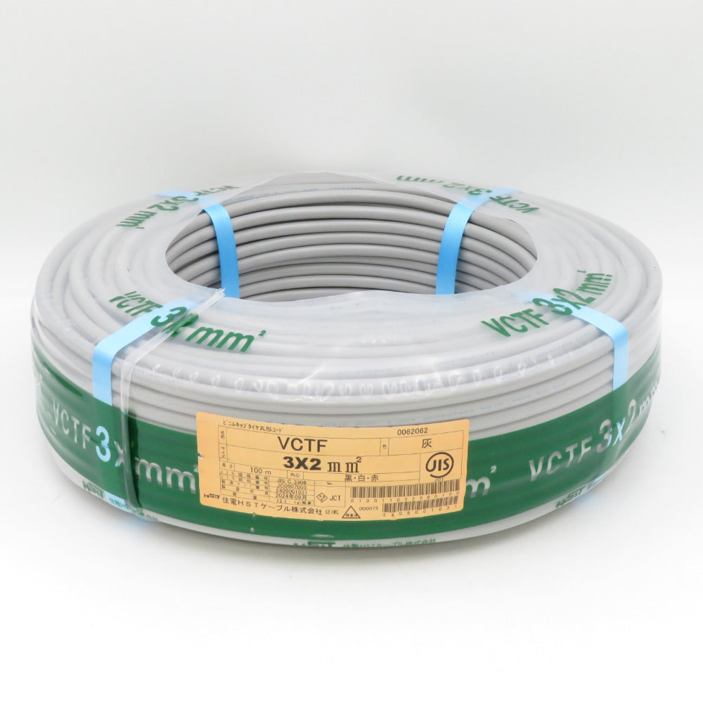 住電HSTケーブル 住電日立ケーブル VCTFケーブル ビニルキャブタイヤ丸形コード 3×2.0mm2 3心 3芯 3C 灰 条長100m 2024年9月製 未開封品 | テイクハンズ金沢 ...
