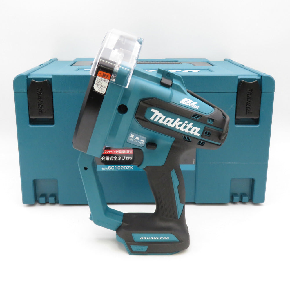 makita マキタ 14.4V/18V対応 充電式全ネジカッタ 本体のみ ケース付 SC102DZK 未使用品 | テイクハンズ金沢野々市店 | 石川県の中古工具専門店 | 工具専門店 テイクハンズ