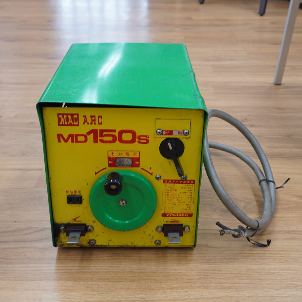 Mac マック 100v200v兼用 60hz 交流アーク溶接機 通電確認のみ Md150s 中古 テイクハンズ金沢野々市店 石川県