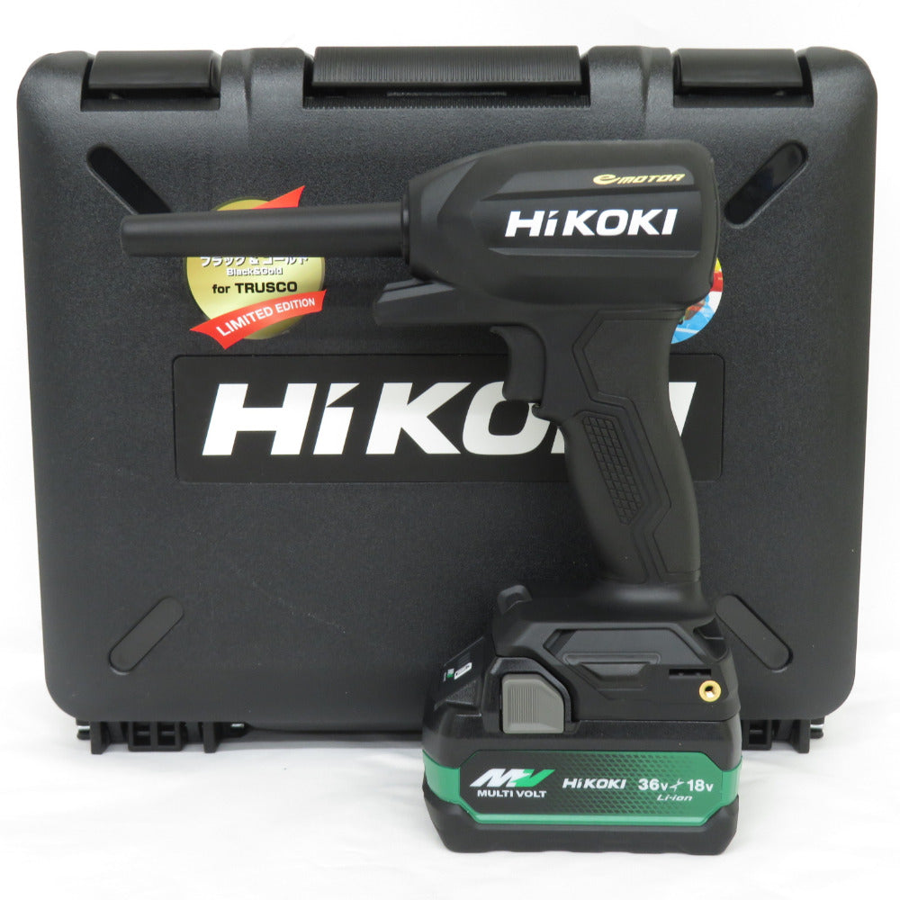 HiKOKI ハイコーキ 18V 5.0Ah コードレスエアダスタ ブラック/ゴールド ケース・充電器・新型バッテリ2個セット RA18DA ...